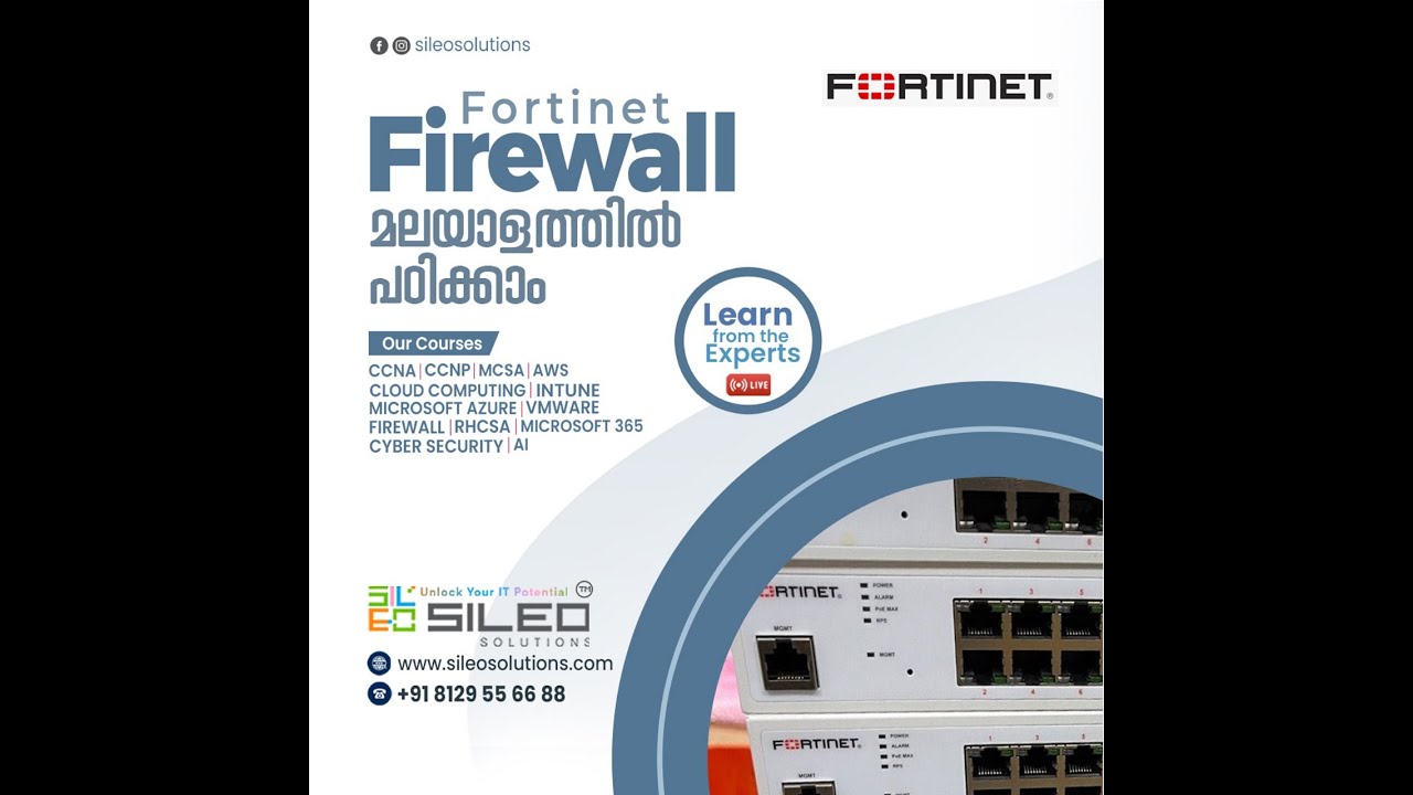 Fortinet Firewall License & Firmware Upgrade Guide - YouTube
