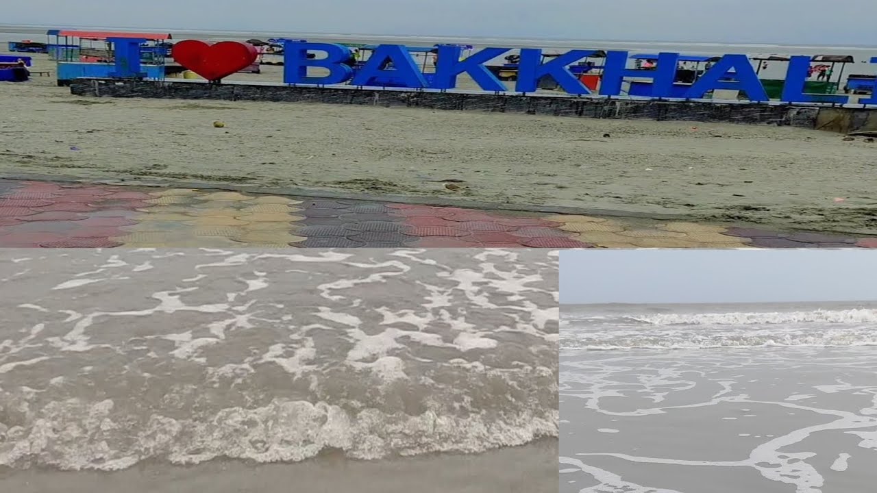 bokkhali sea beach॥বকখালি সমূদ্র সৈকত🌊☀।। bokkhali tour 2023 - YouTube