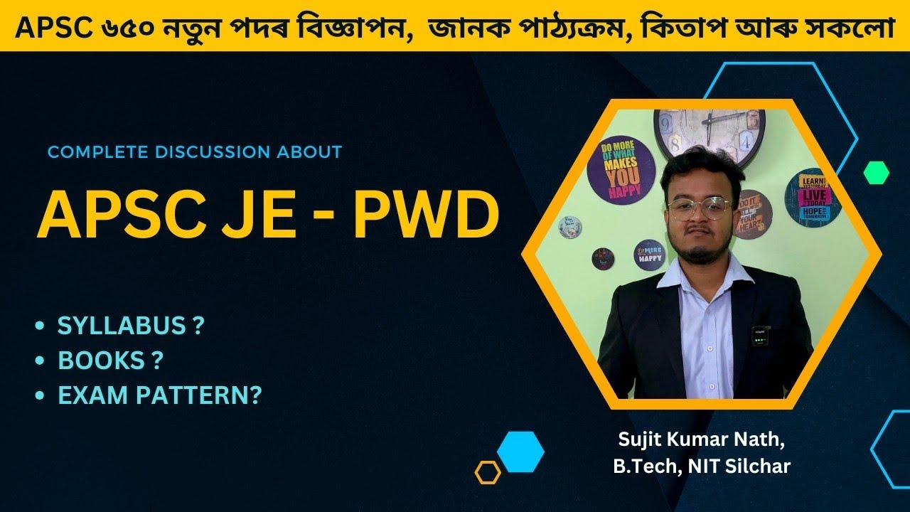 About APSC JE PWD || Exam Pattern, Syllabus and Books for APSC Junior ...