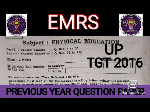 UP TGT PHYSICAL EDUCATION 2016 QUESTION PAPER | PHYSICAL EDUCATIONUP ...