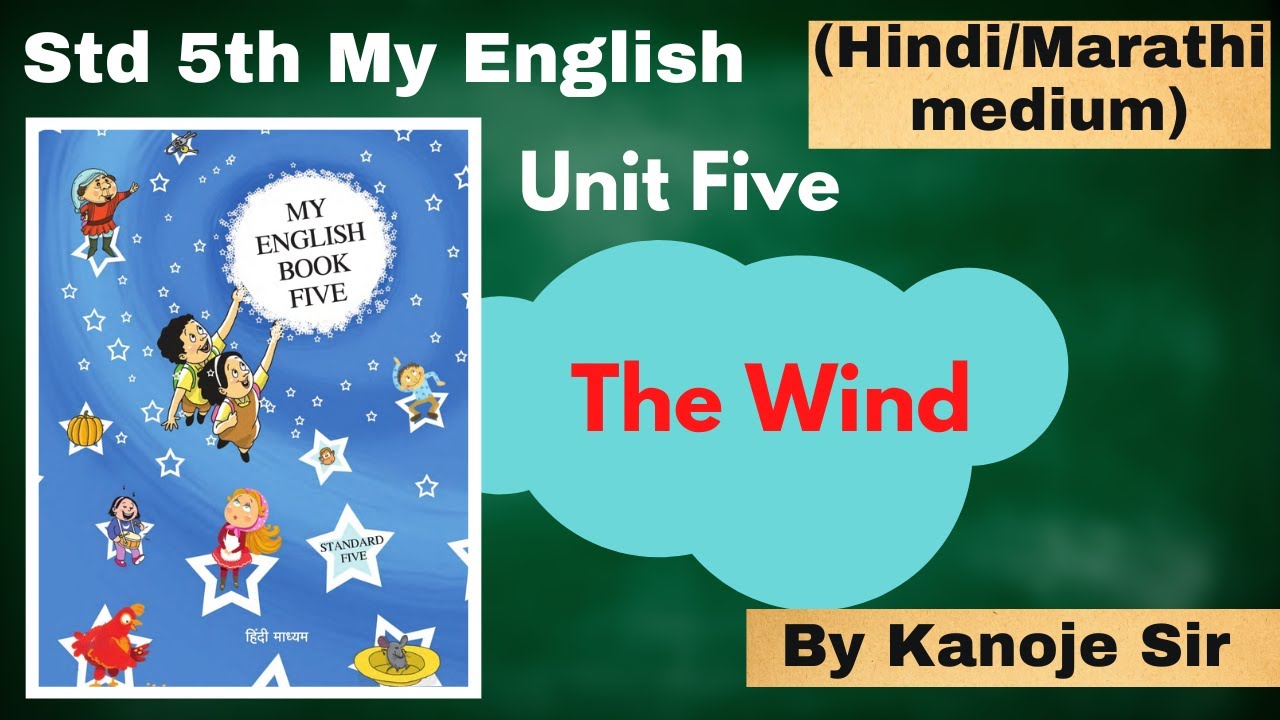 The Wind | Class 5th | My English Book | Maharashtra State Board ...