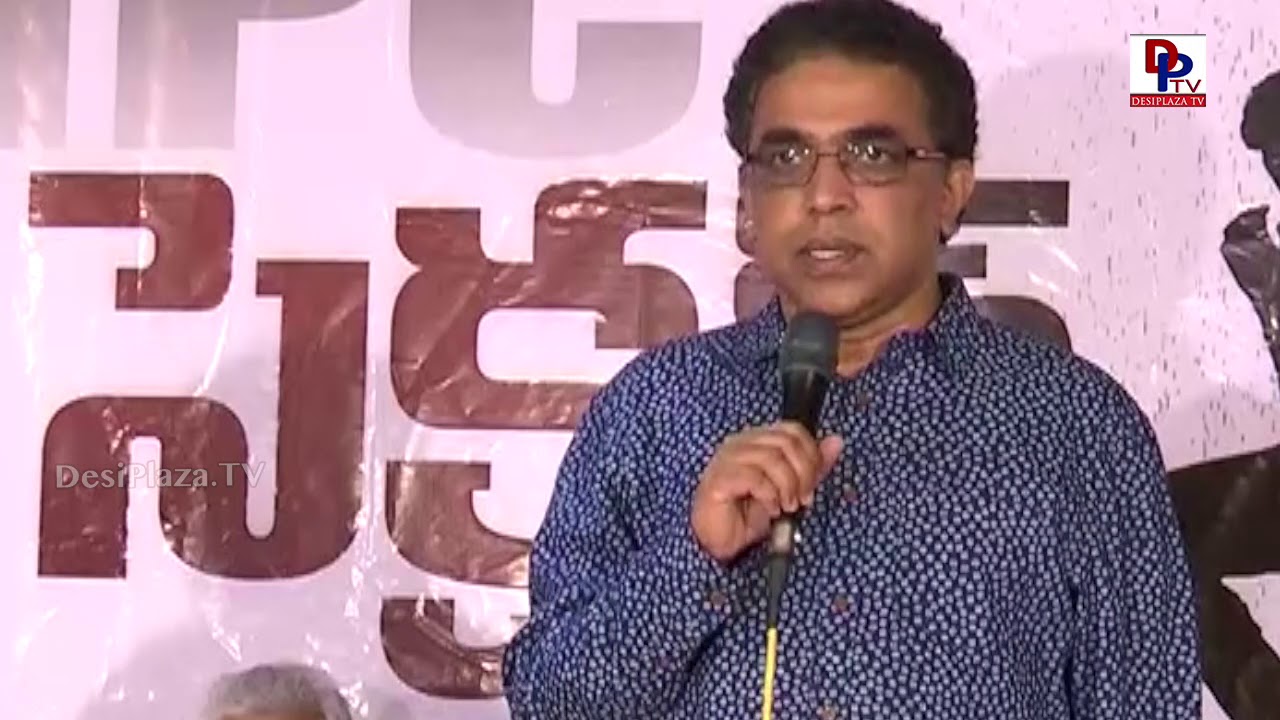 IPC Section Bharya Bandhu Telugu Movie First Look Launch || Aamani ...