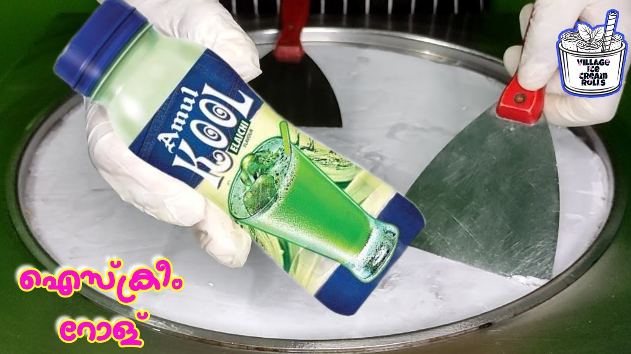 How to make Amul kool Elaichi ice cream rolls | Amul Kool fried ice ...