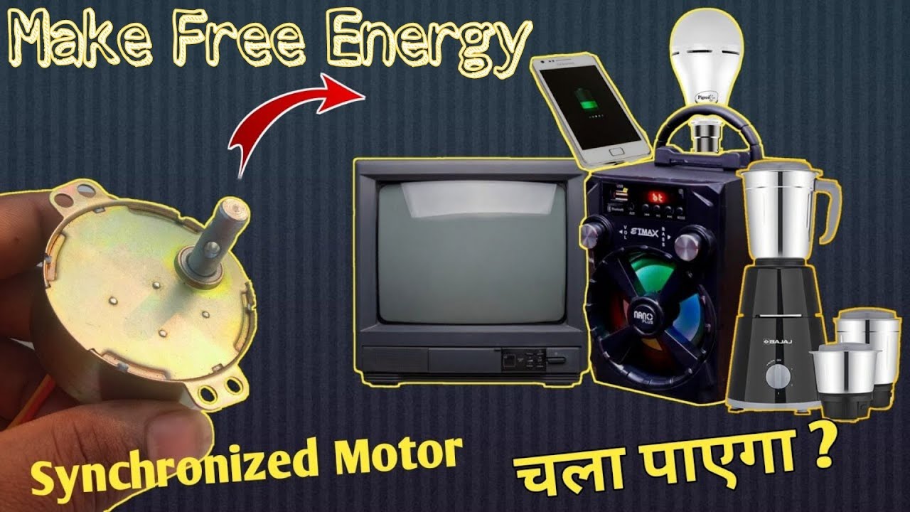 क्या ये मोटर बिजली बना पाएगा | Synchronous Motor से चलाएं TV ...