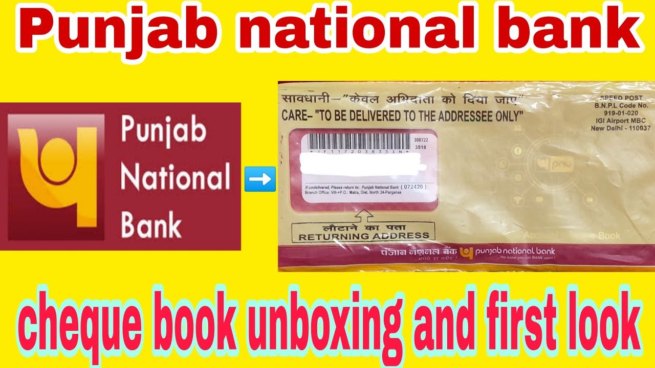 Punjab national bank cheque book unboxing and first look ll benefits ...