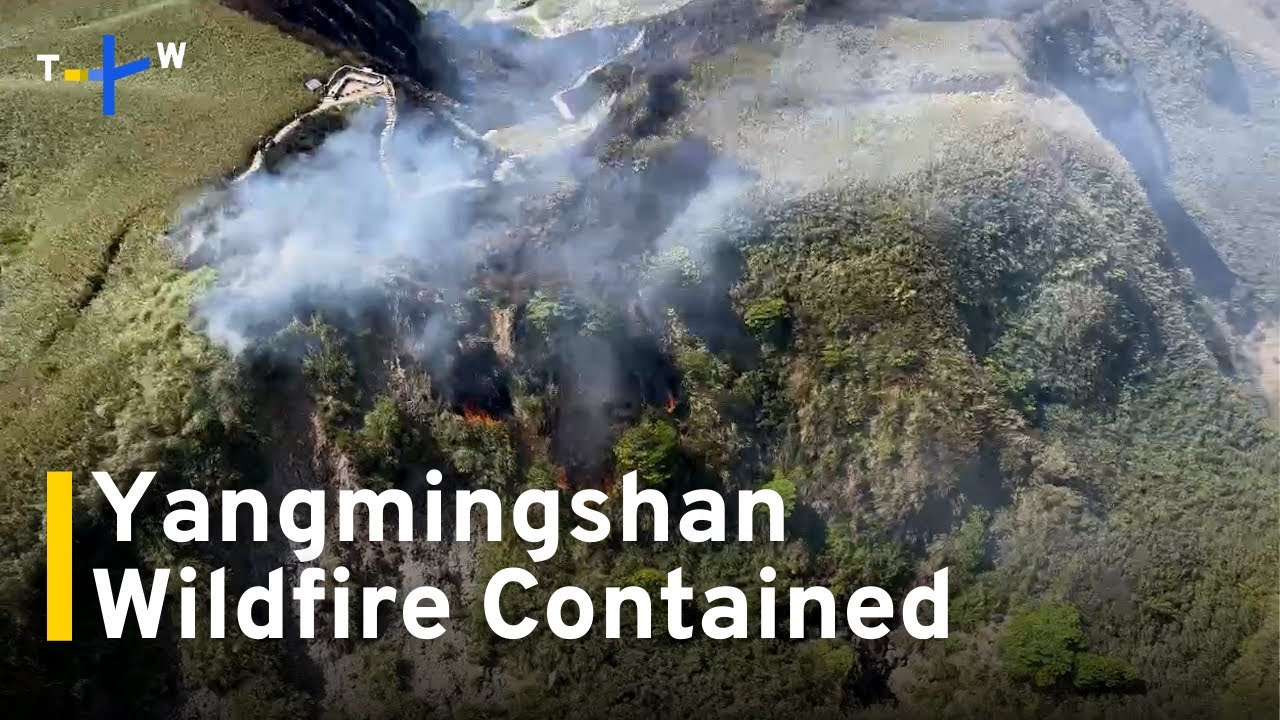 Fire on Popular Taipei Hiking Trail Brought Under Control｜TaiwanPlus ...