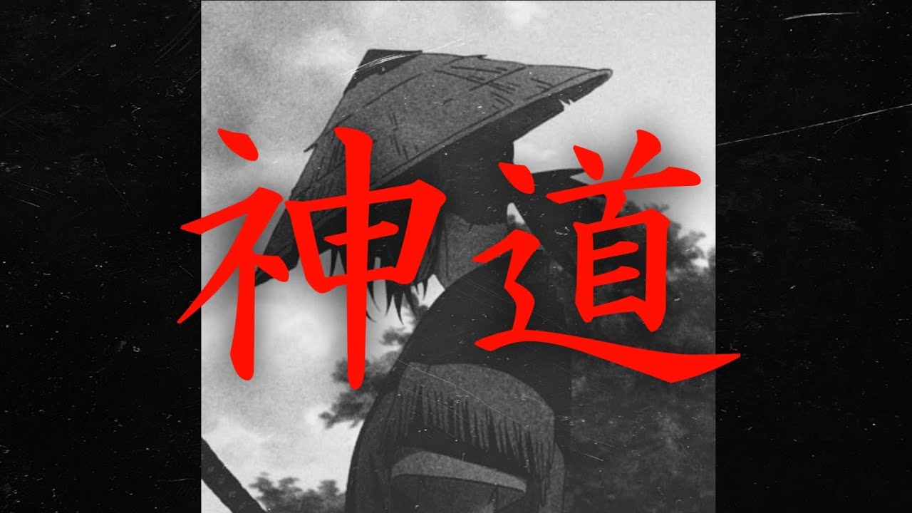 🇯🇵 Old-School Japanese Type Beat - "SHINTO" | FREESTYLE BEAT 2020 ...