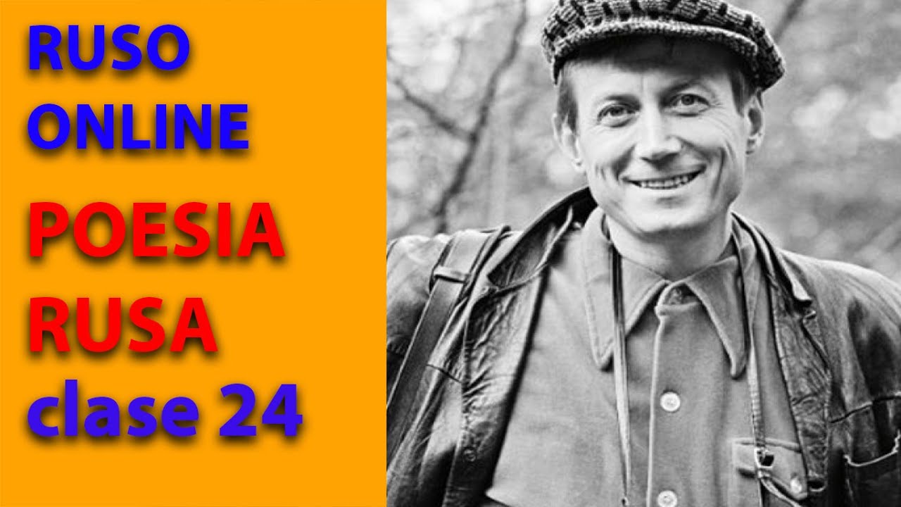 RUSO ONLINE / POESIA RUSA / Clase 24 - YouTube
