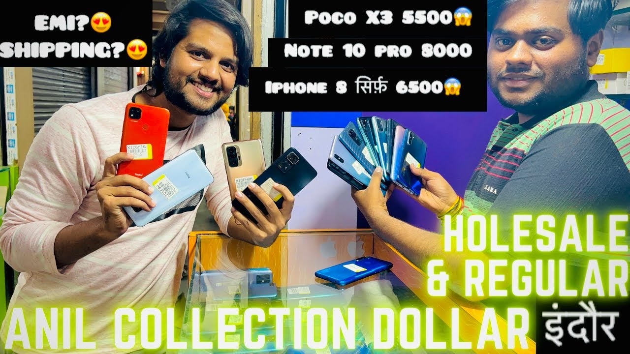 Wholesale and regular secondhand shop in dollar Anil collection indore ...
