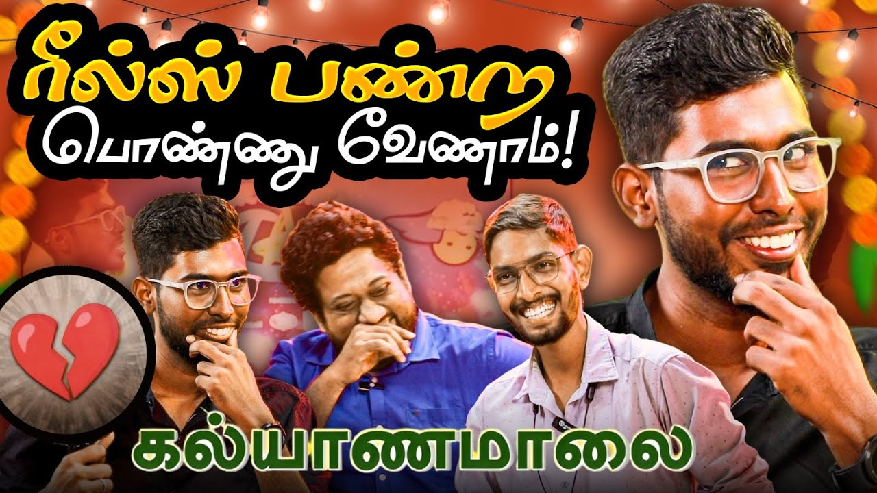 Breaking: நான் DMK சப்போர்ட்டரா? A2D Nandha விளக்கம்! @a2dchannel pcdoc ...