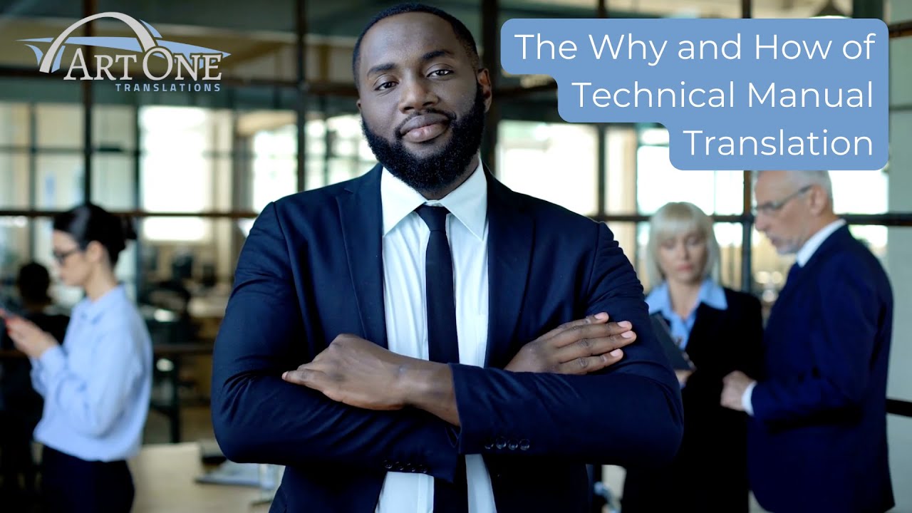 The Why and How of Technical Manual Translation - YouTube