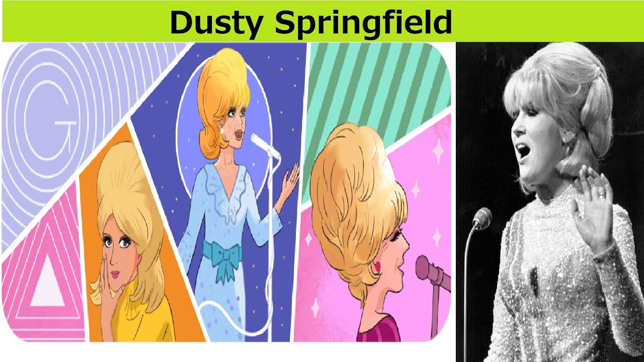 Dusty Springfield : British singer | Celebrating Dusty Springfield ...
