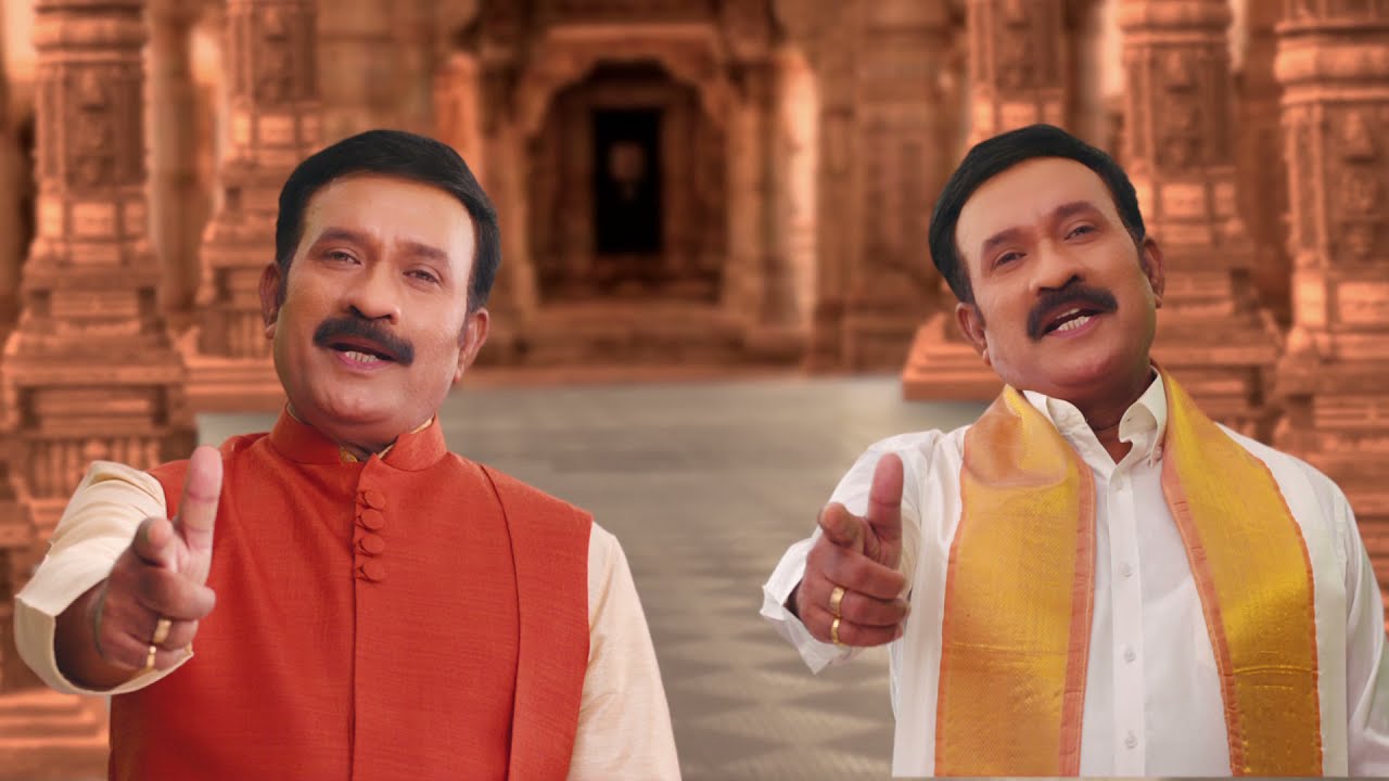 POTHYS SWARNA MAHAL CHROMPET ADVERTISEMENT - YouTube