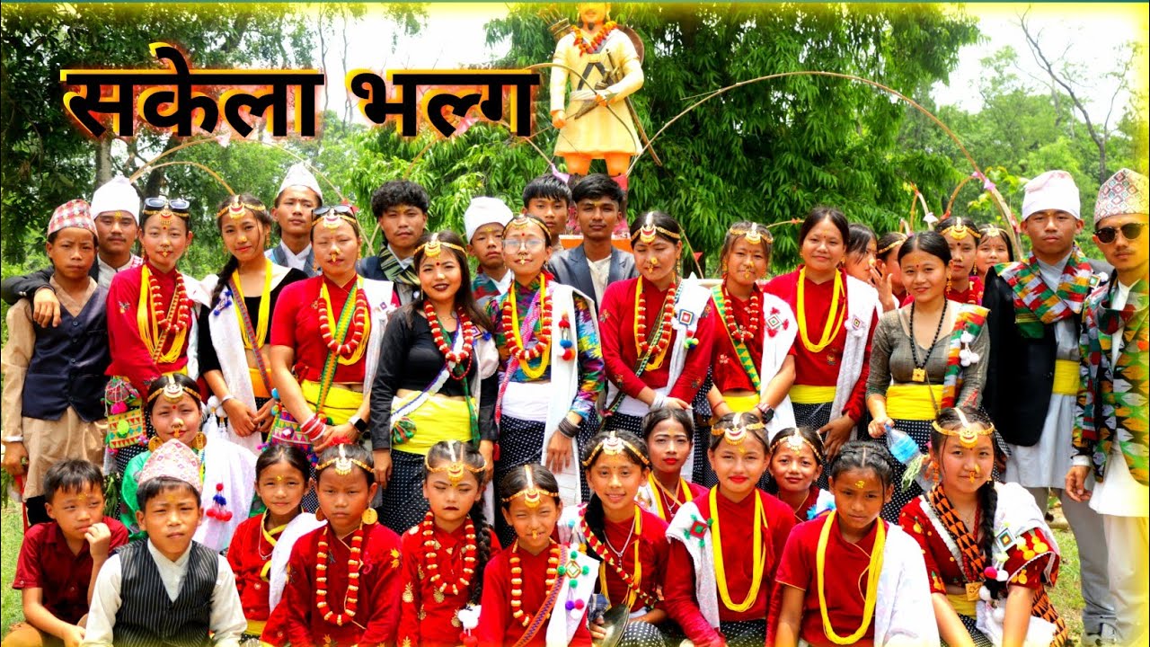 Chandi Nach | Kirat Culture Vlog | Dr.KabiR - YouTube