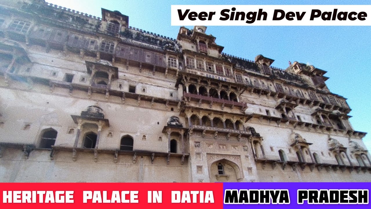 Veer Singh Palace | Heritage Palace in Datia | Satkhanda Palace - YouTube