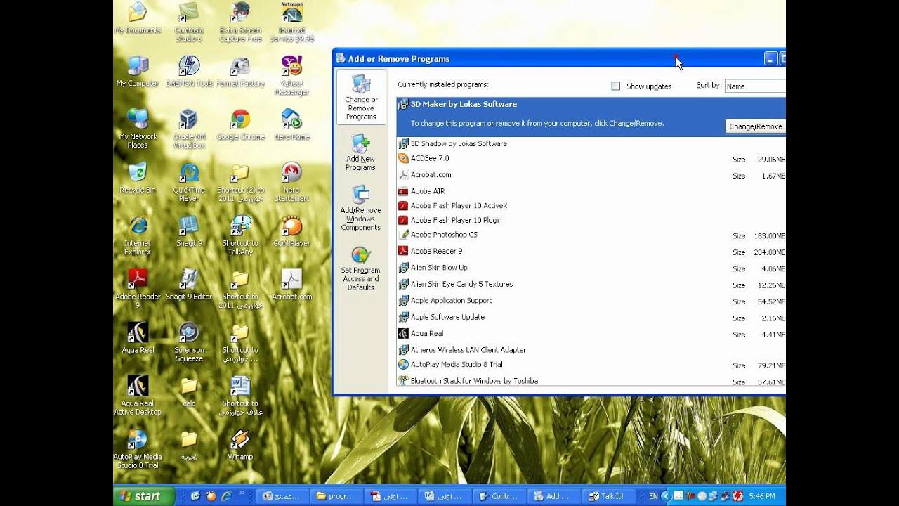 add or remove prog system - YouTube