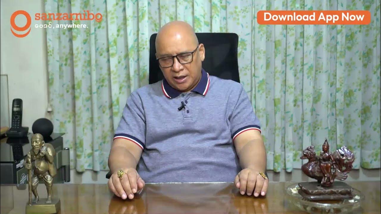 စံဇာဏီဘို စနေ သားသမီးများအတွက် ၁ ၇ ရက်နေ့ ၂၀၂၄ ခုနှစ် ဇူလိုင်လအတွက