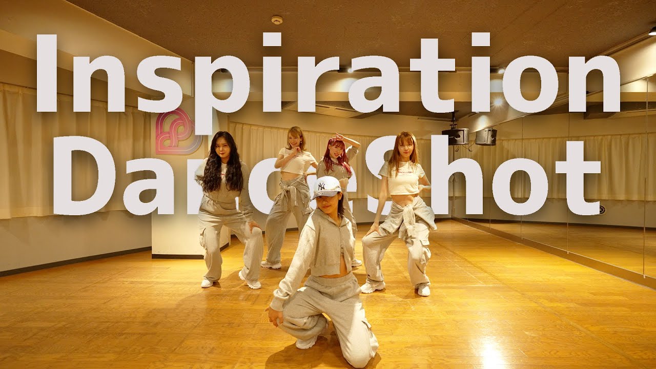INSPIRE "Inspiration" Dance Shot - YouTube