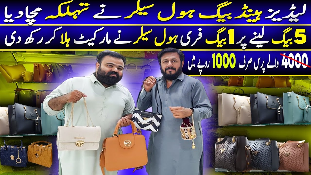 Ladies purse wholesale market Karachi| Imported& Pakistani Purse bag ...