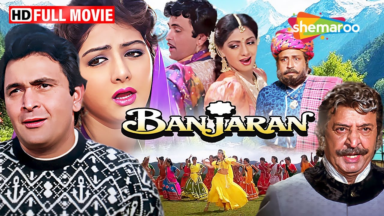 Sridevi & Rishi Kapoor's MOST Romantic Film - Banjaran (Full Movie ...