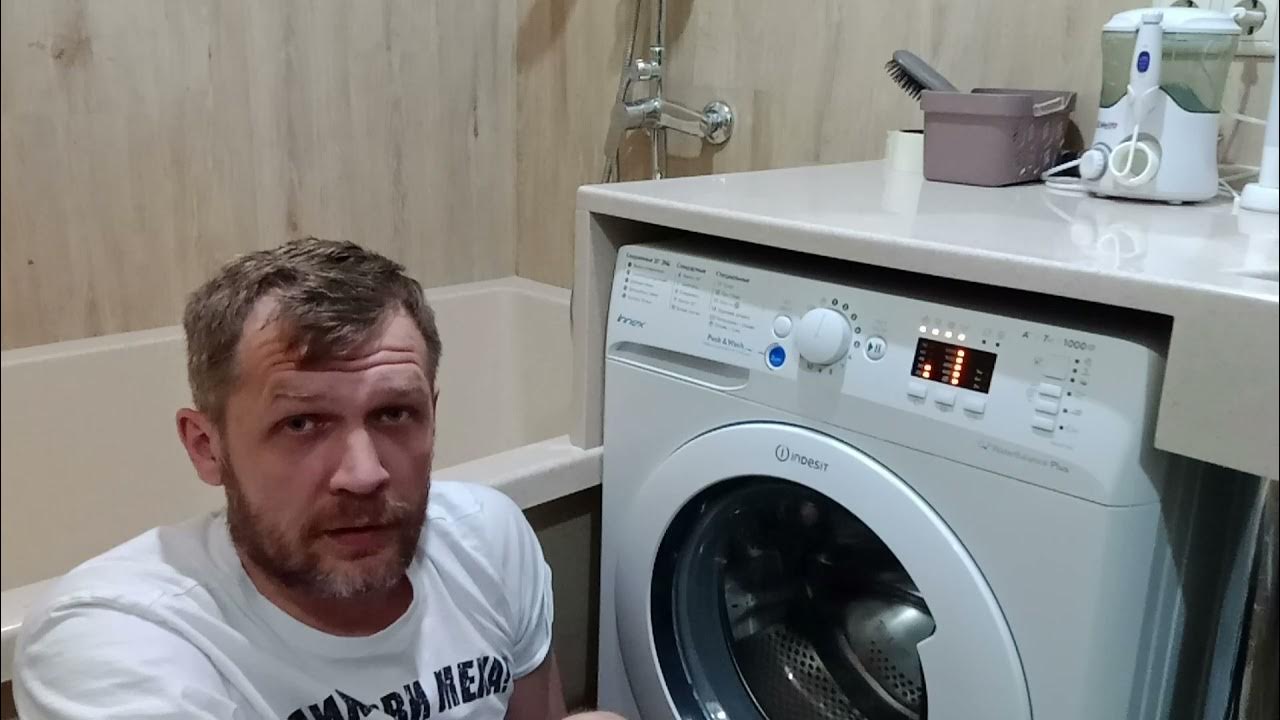 Стиральная машина indesit (Индезит BWSA71052) Отзыв и шумоизоляция ...