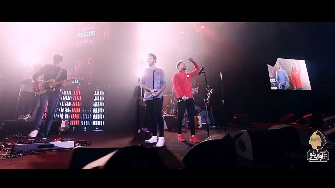 MACAN Band - Naro Live in Concert ,December, 2017 (ماکان بند - نرو ...