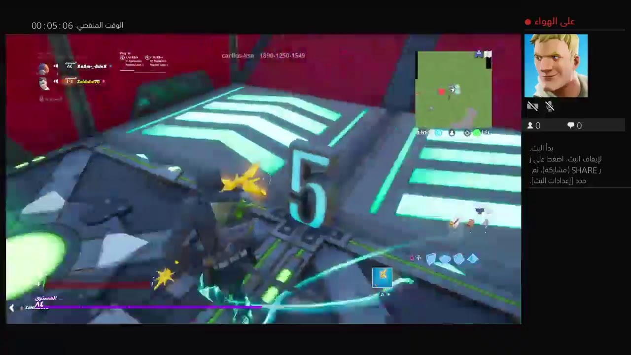 بث PS4 المباشر الخاص بـ ‎XxAm-_-AdxX‎‏ - YouTube