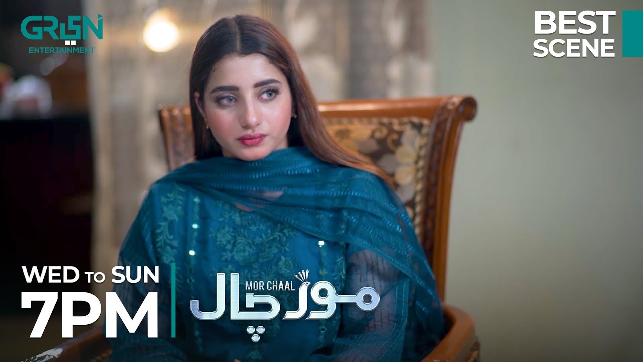 Mor Chaal EP 33 l 𝐁𝐞𝐬𝐭 𝐒𝐜𝐞𝐧𝐞 𝐏𝐚𝐫𝐭 02 l Mansha Pasha, Aagha Ali & Srha ...