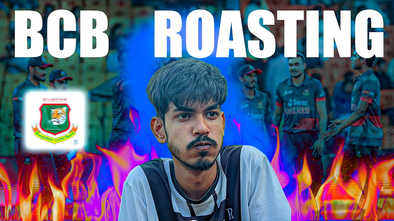 Bangladeshi cricket team x বাংলাদেশ ক্রিকেট xBCB xLaMLaBiB - YouTube