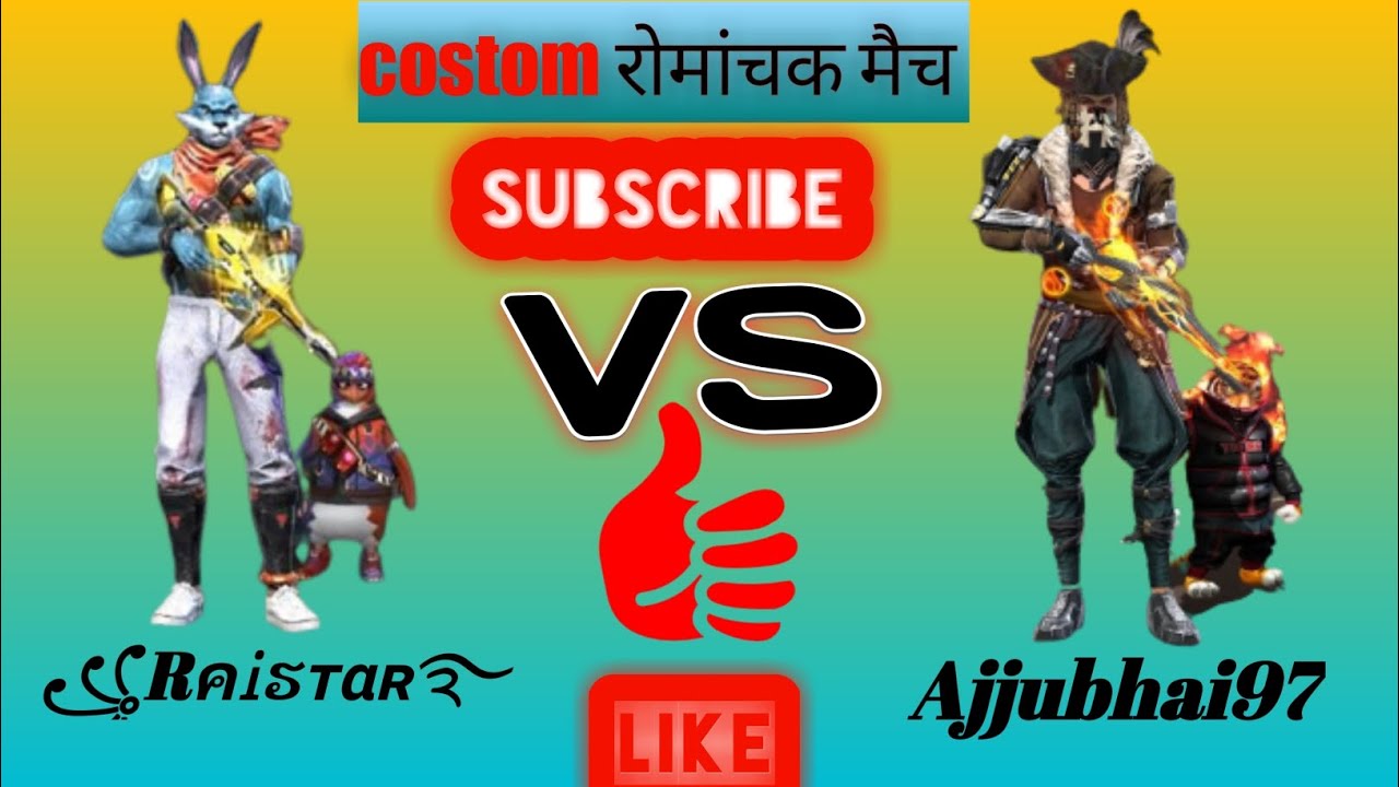 #new video free fire costom{ajju Bhai vs Raistar ka} #Only one tap ...