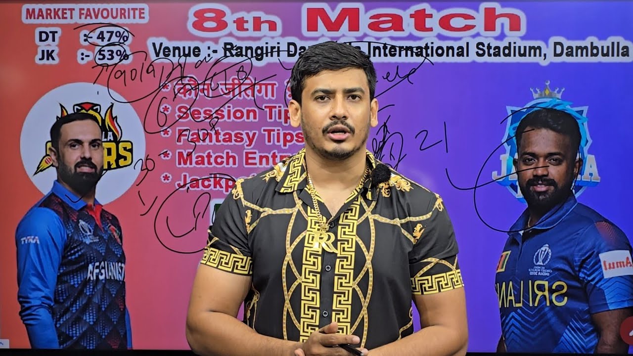 Dambulla vs Jaffna match prediction, ds vs jk today match prediction ...