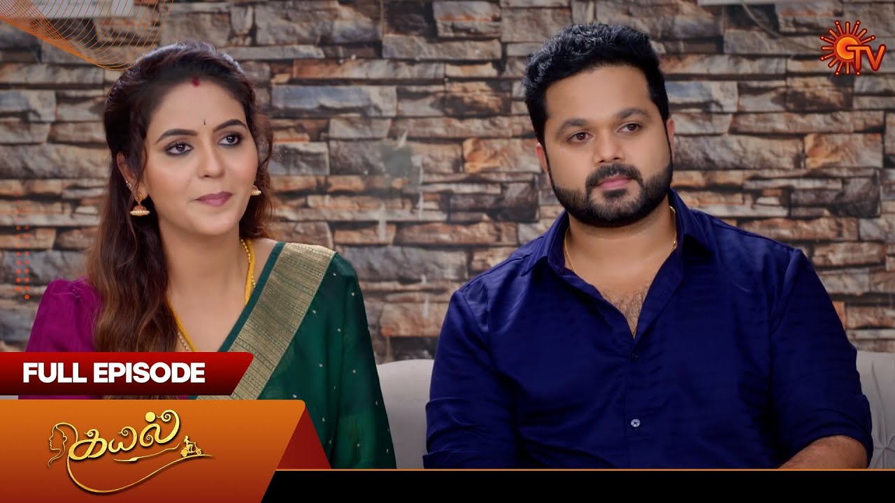 Kayal - Full Episode | EP - 969 | 16 Nov 2024 | Tamil Serial | Sun TV ...