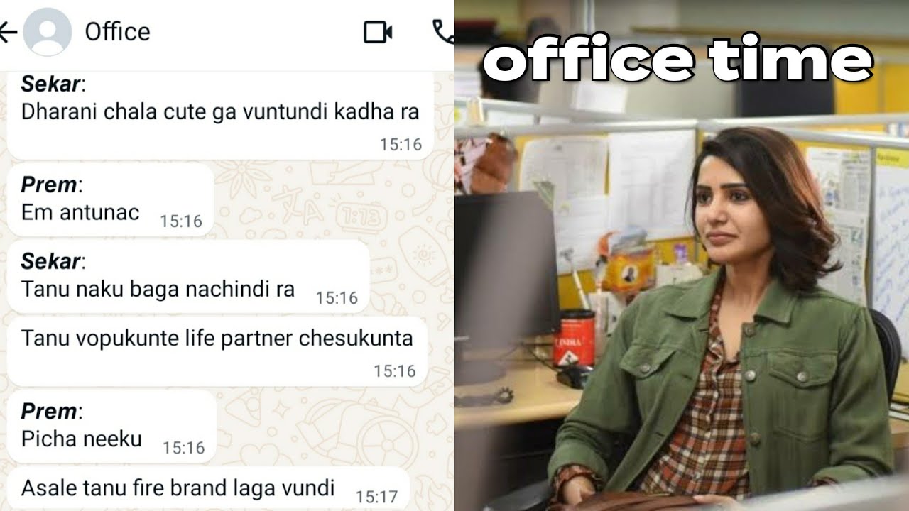 office time chit chat || he observes || ep 5 || Mana Sontham || Season ...