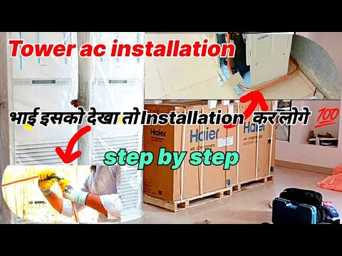 Floor stand ac full installation step by step l Floor stand ac install ...