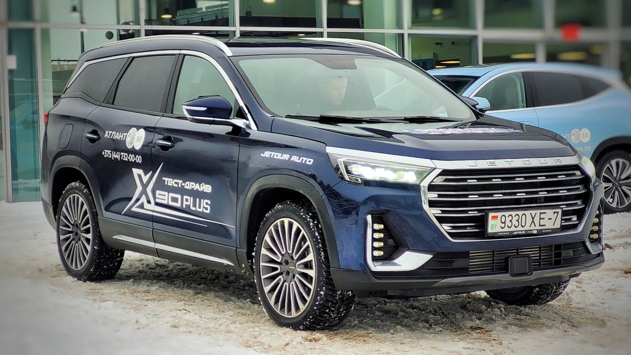 2023 Jetour X90 Plus - POV test drive - YouTube