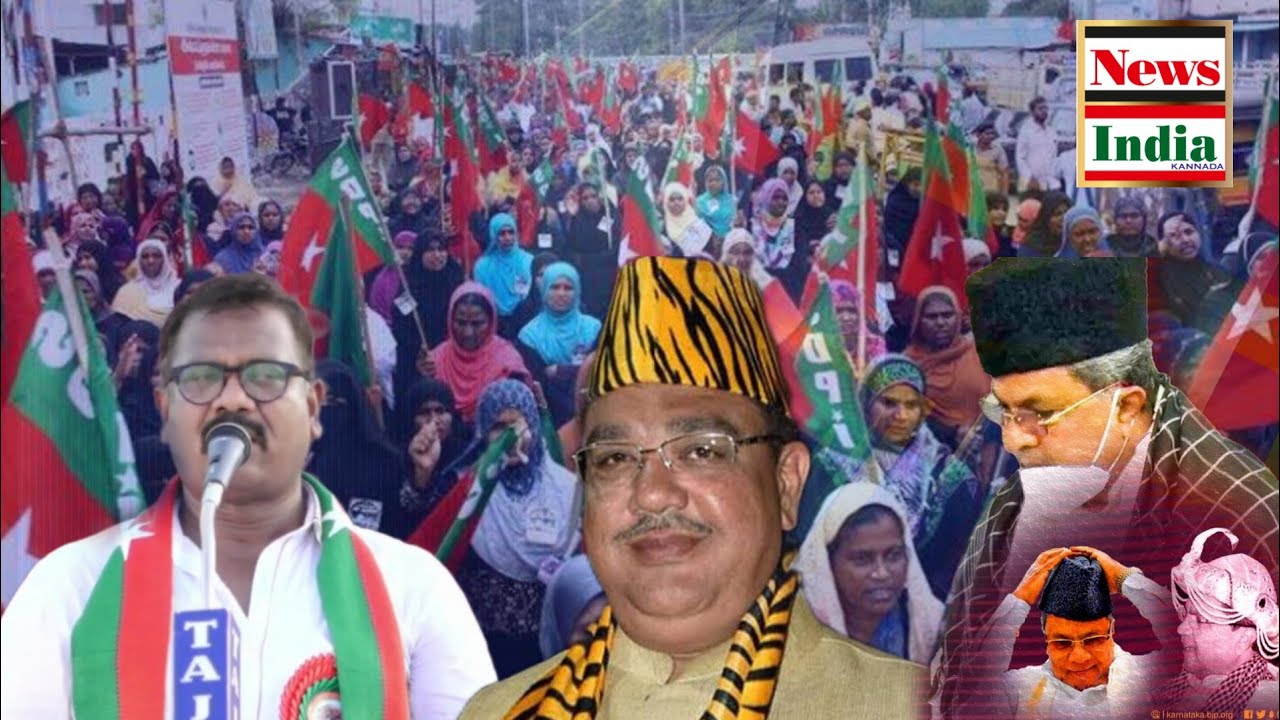 BR Bhaskar Prasad Slams Congress & Bjp - YouTube