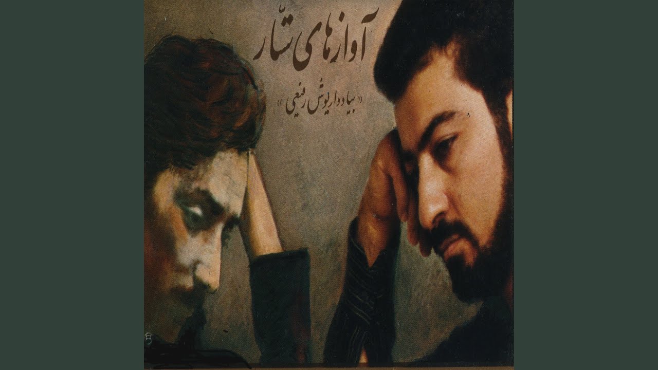 Bade Bahari - YouTube