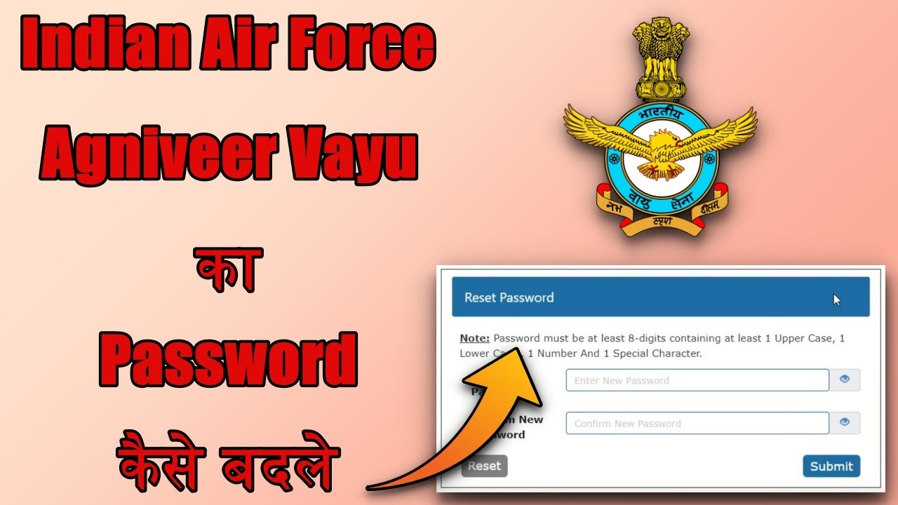 Air Force Forget Password | How to Forget Password Air Force | Air ...