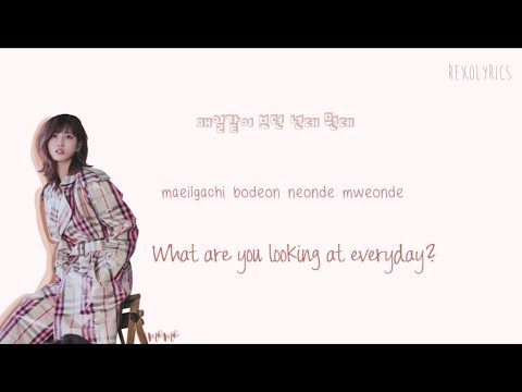 TWICE (트와이스) Say Yes Lyrics (Han|Rom|Eng) Color Coded