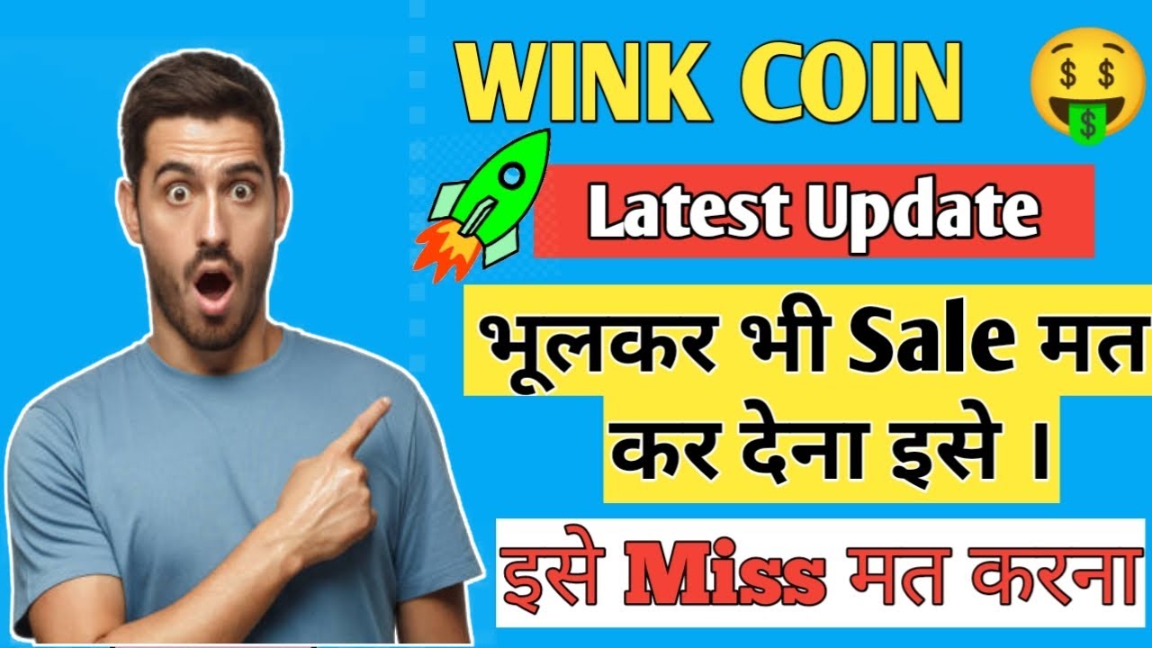 WINk (WIN) COIN 30 JUNE EVENT COMING 🥳 | WINk (WIN) COIN PRICE ...