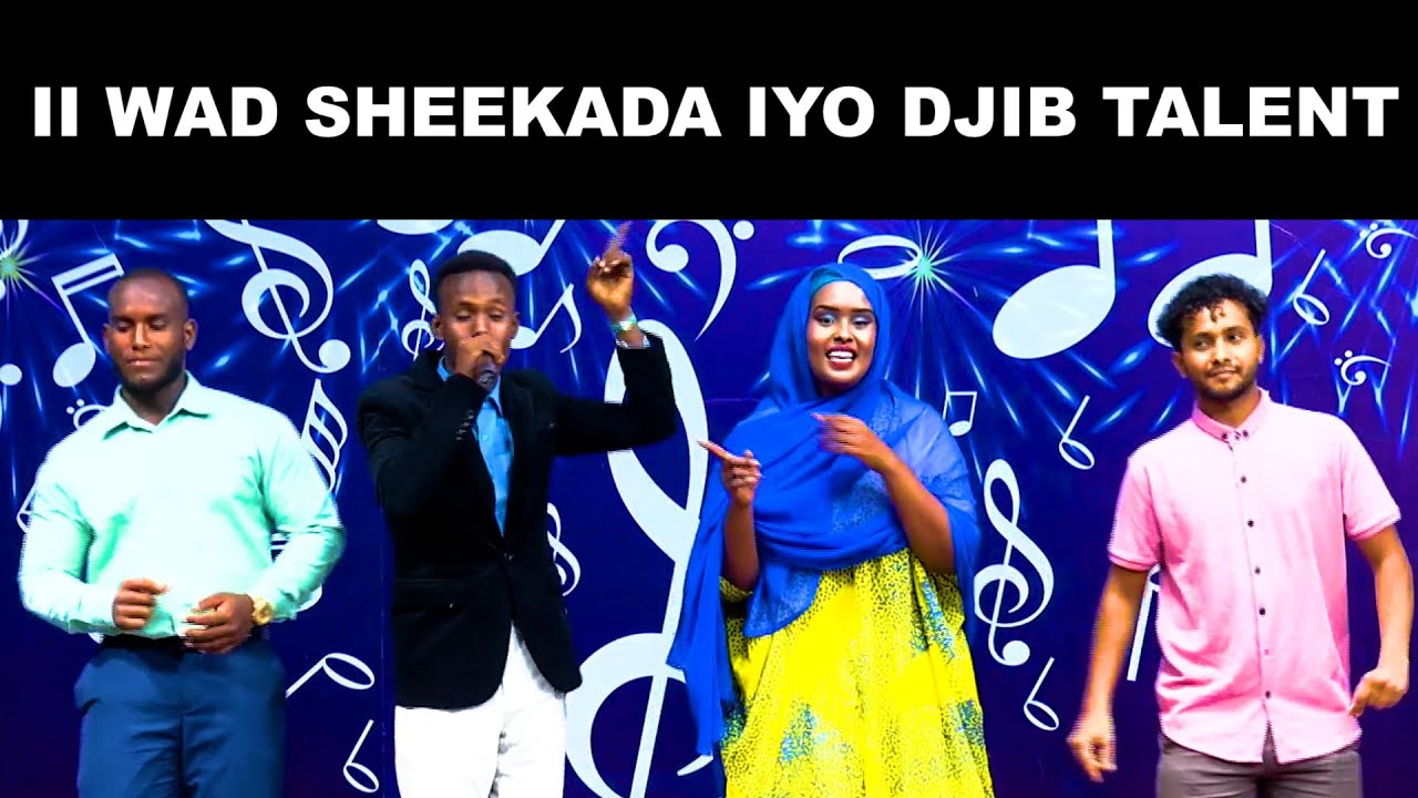 Emission : II WAD SHEEKADA N°10 - YouTube