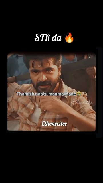 #simbu 🔥 fans assemble - YouTube