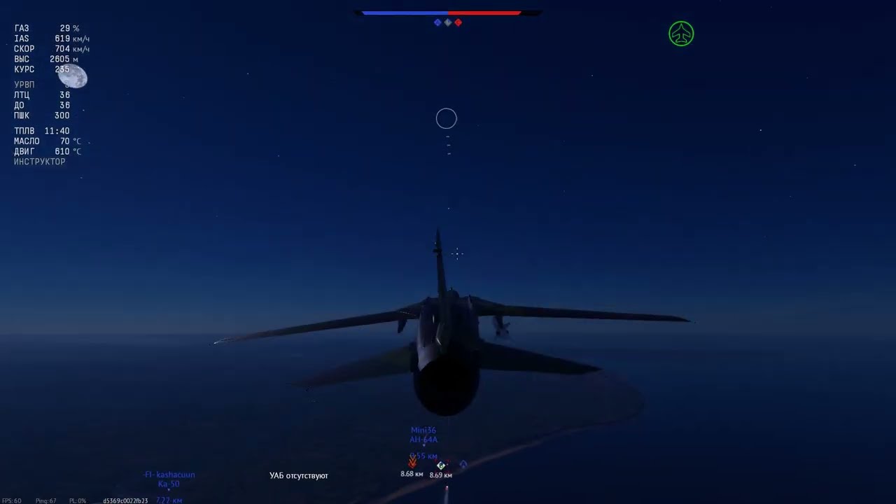 MiG-27K Kh-25ML GSh-6-30 War Thunder Gameplay (No Commentary) - YouTube