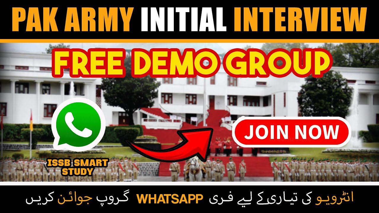 Pak Army Initial Interview preparation WhatsApp Group | Initial ...