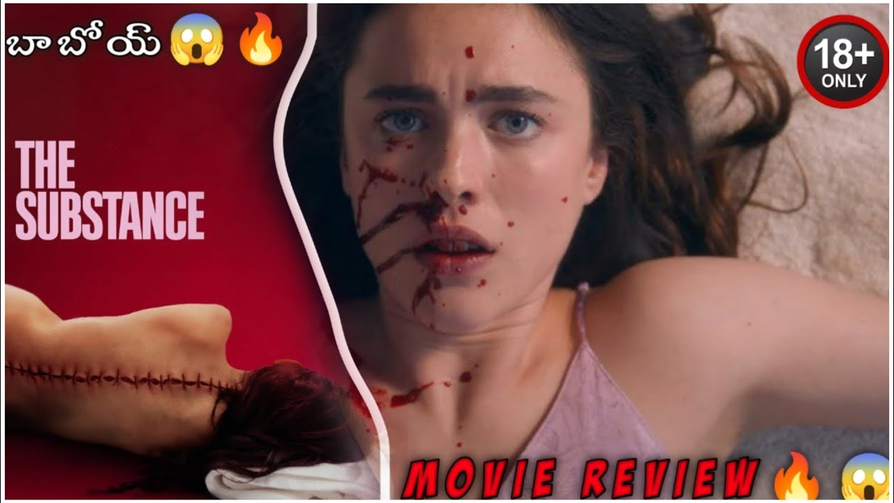 The Substance Movie Review🥵😱 | Substance Telugu Review | Latest OTT ...