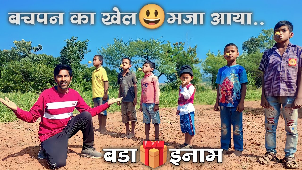 बच्चों💰ने जिता🎁इनाम | चमचा🍈लिंबू खेल | Chamcha Limbu Playing Event ...