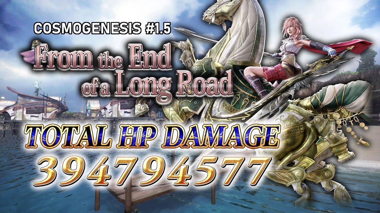 THAT EX DAMAGE! | Cosmogenesis #1.5 | Lightning IW SHINRYU [DFFOO ...
