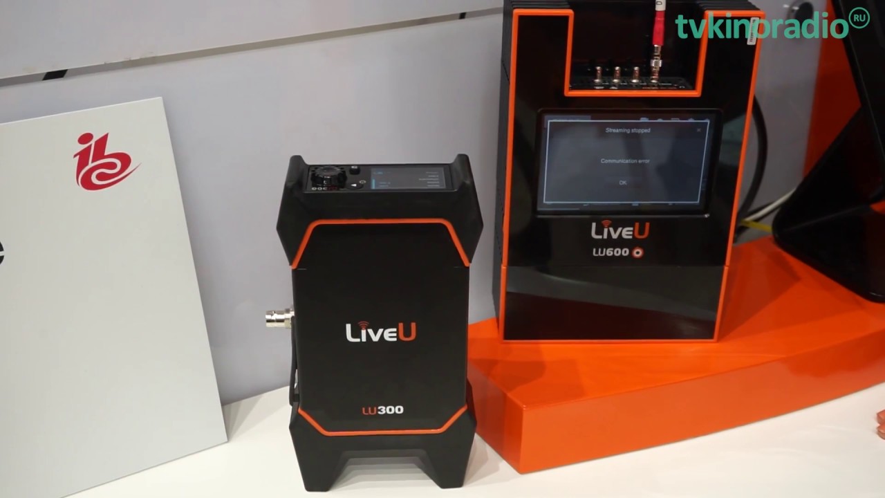 LiveU LU300 на IBC 2018 - YouTube