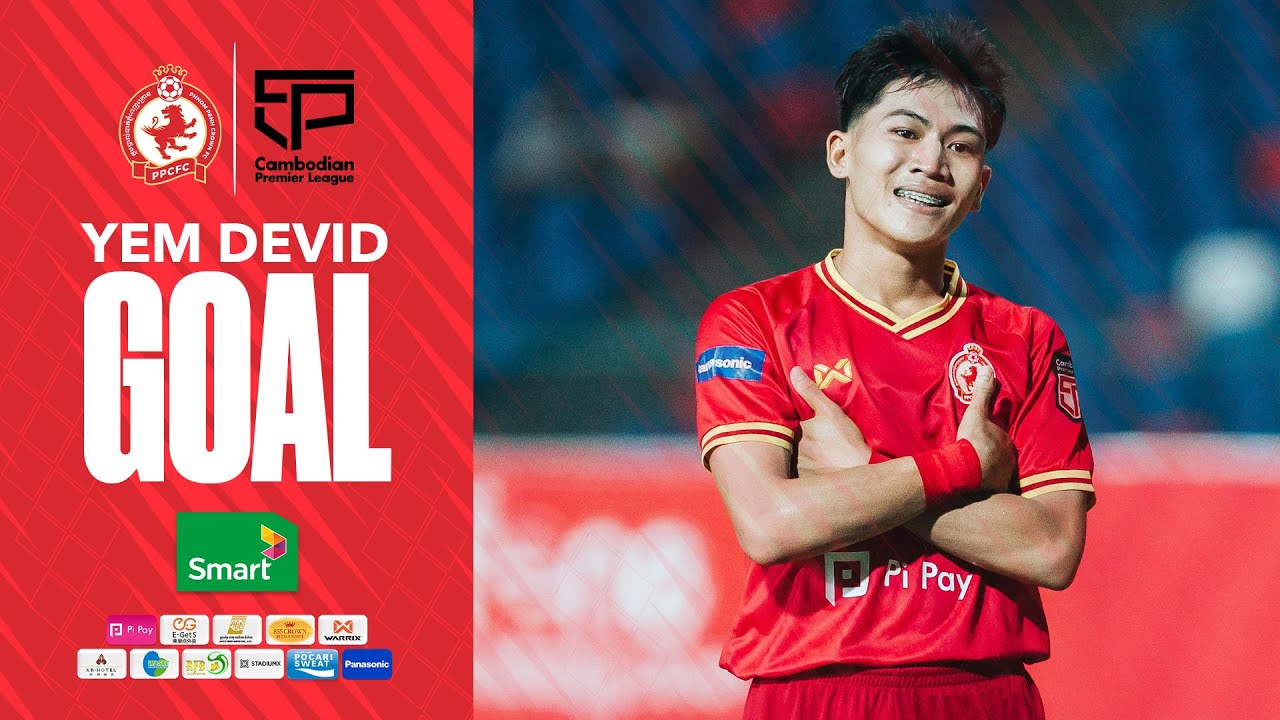 Devit in the first goal | 2024/2025 - YouTube