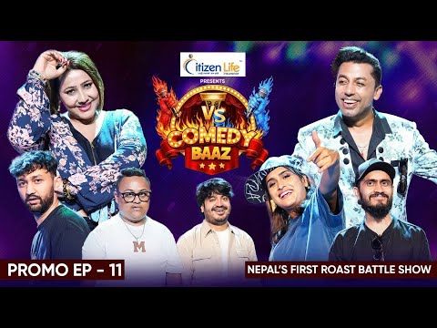 Dohori Geet Vs Rap Geet ll Comedy Baaz ll Khuman Adhikari ll Manju Paudel ll Sundar Khanal